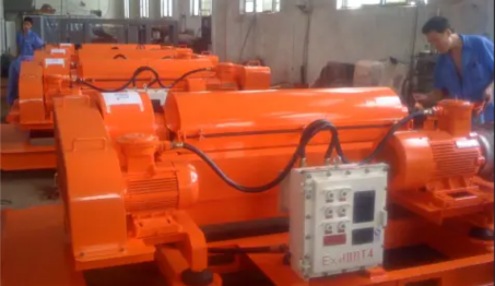 Paper Pulp Dewatering Solution | Multi-field centrifuge solutions